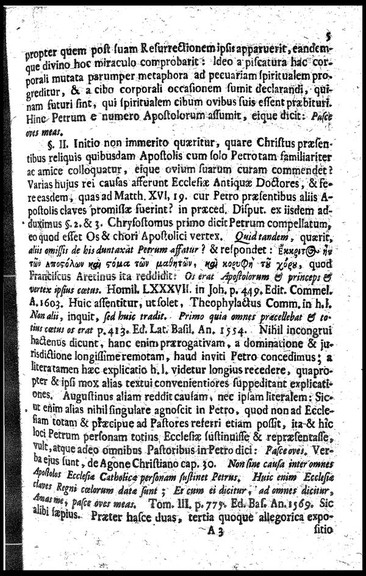Disputatio theologica super verba Christi ad Petrum ter repetita: Petre ...